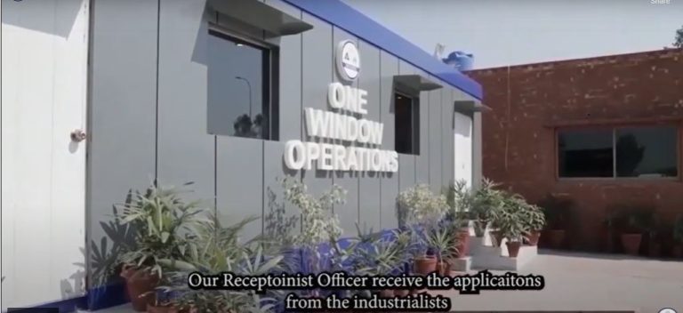 One Window Operation | Sundar Industrial Estate Official Website