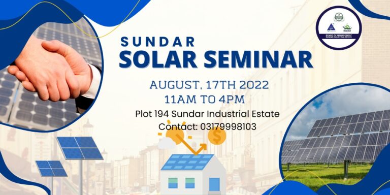 SUNDAR SOLAR SEMINAR 2022 | Sundar Industrial Estate Official Website